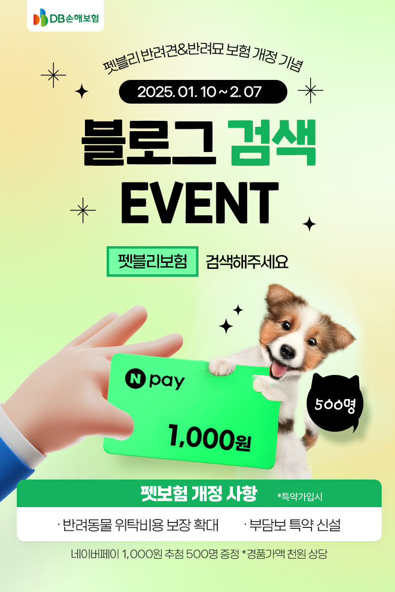 [아를레키노 재료]원신 아를레키노 재료 획득 방법과 돌파 공략전문 블로그 - 와우