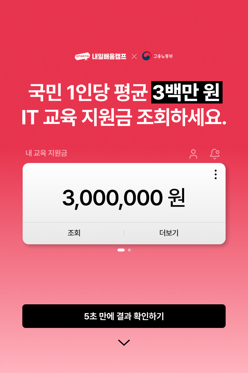 신한라이프(구 신한생명) 보험 파헤쳐보기: 장점, 단점, 그리고 숨겨진 이야기들